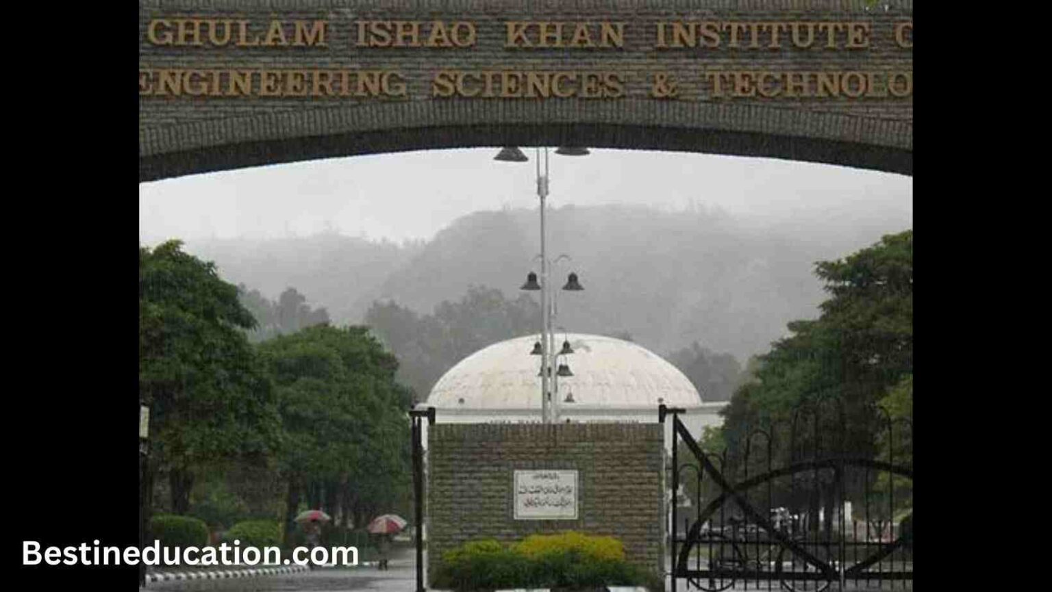 Best Universities In Pakistan For Computer Science In 2025